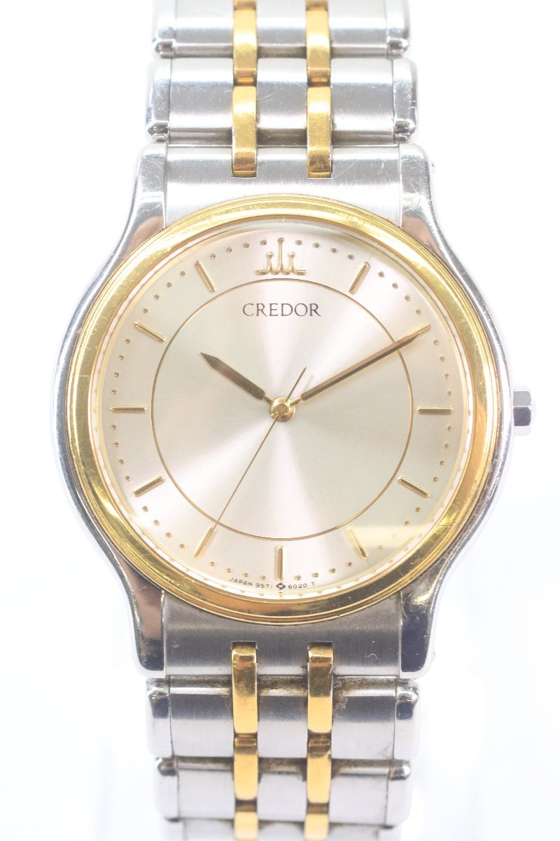 SEIKO セイコー CREDOR クレドール 9571-6020 SS×18KTベゼル クォーツ メンズ 腕時計 コンビ 稼働品 4641-N(クレドール)｜売買されたオークション情報 ...