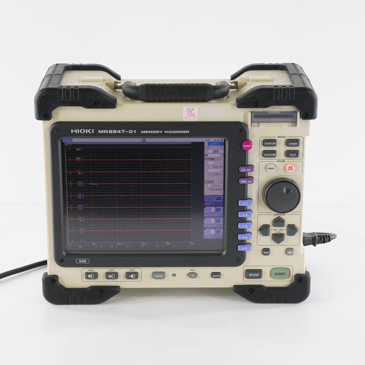 JB 現状販売 MR8847-01 HIOKI MEMORY HiCORDER 8966 8 ANALOG UNIT 日置 メモリーハイ ...