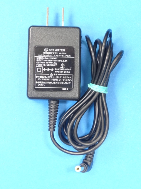 ACアダプタ AIR WATER XX-ZP04 点滴 カフティポンプ カフティーポンプS用 7V 1.4A 管M2F(変圧器、アダプター ...