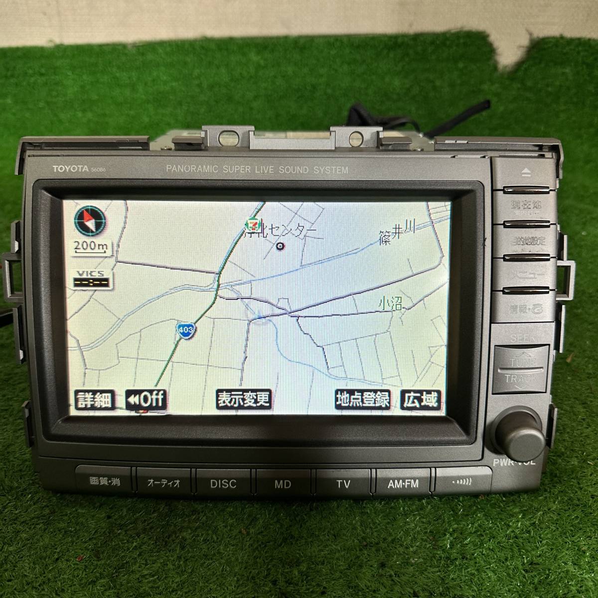 2681 エスティマ AHR20 ACR50 ACR55 GSR50 GSR55 前期 純正 HDDナビ 2016年地図 86100 ...
