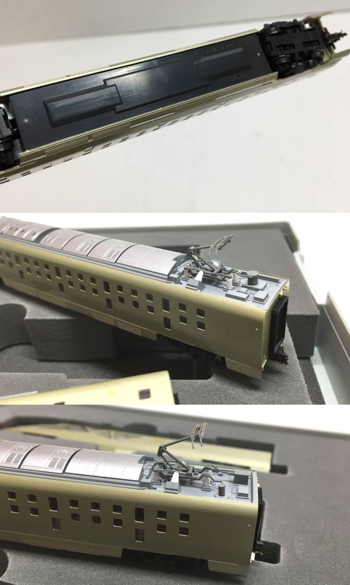 A7152-74 TOMIX 97901 JR東日本 E001形 TRAIN SUITE 四季島 セット 10両セット 限定品 箱難有り(特急形電車)｜売買されたオークション情報、yahooの ...