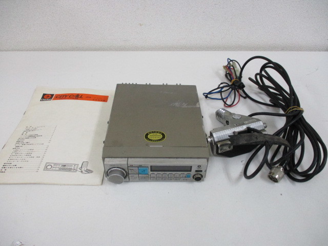 Clarion クラリオン JC9 JC-9000A パーソナル無線機 ジャンク品 激安1円スタート(モービル)｜売買されたオークション情報 ...