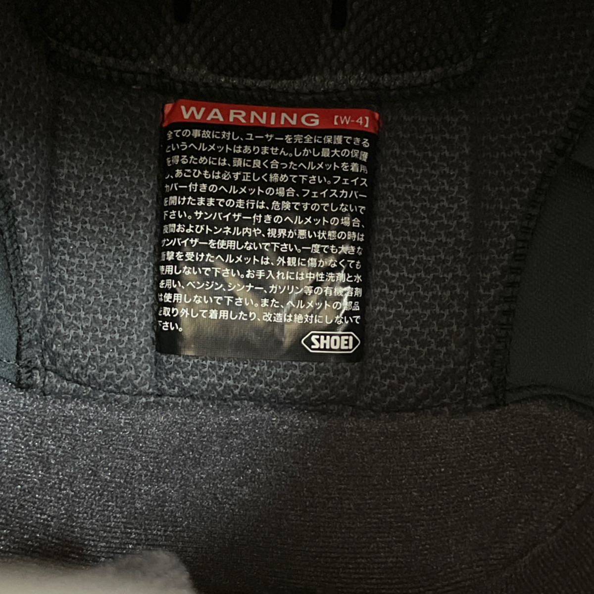 TK0625 SHOEI フルフェイス ヘルメット ショウエイ ブラック ホワイトライン バイク レーシング 安全第一 コレクション ファッション(SHOEI)｜売買されたオークション情報 ...