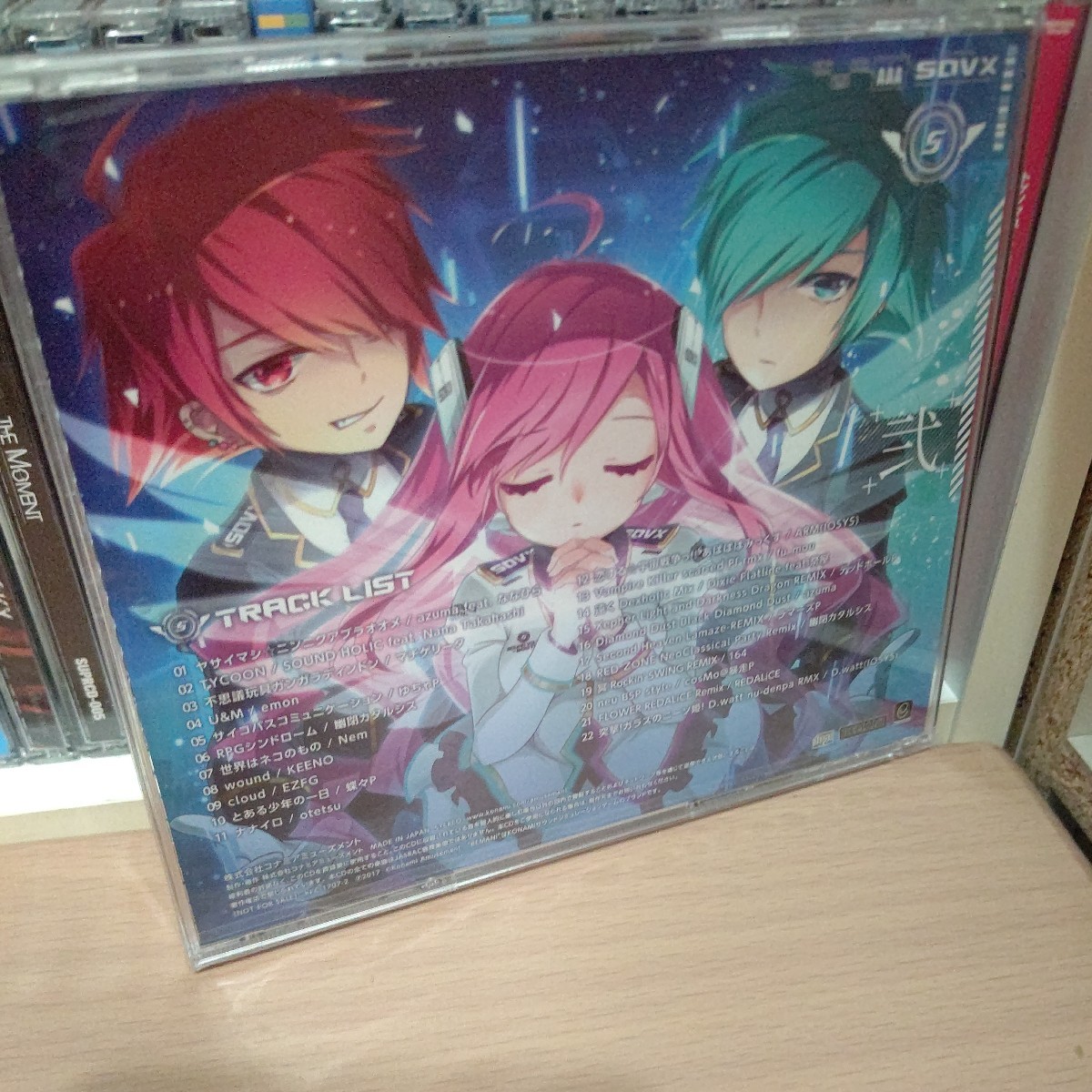 SOUND VOLTEX -BOOTH LEGACY- 弐 ななひら ゆちゃP 幽閉カタルシス Nem 蝶々P otetsu ARM fu_mou azuma cosMo@暴走P ...