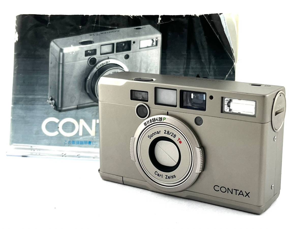 T4 コンタックス/CONTAX T iX CariZeiss Sonnar 2.8/28 T 高級コンパクトフィルムカメラ カールツァイス ...