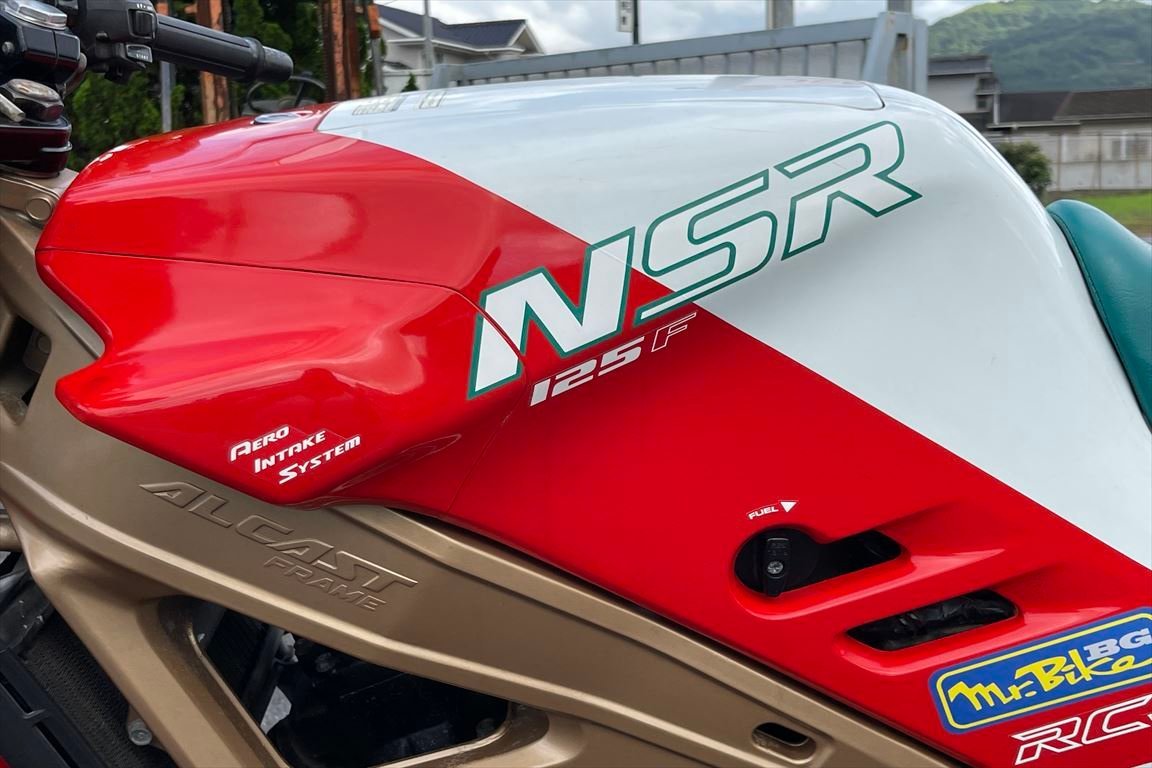 NSR125F 1円スタート 始動動画有 限定車 美車 ホンダイタリア 低走行2640km JC20 キャブ車 全国配送 福岡佐賀(51cc ...