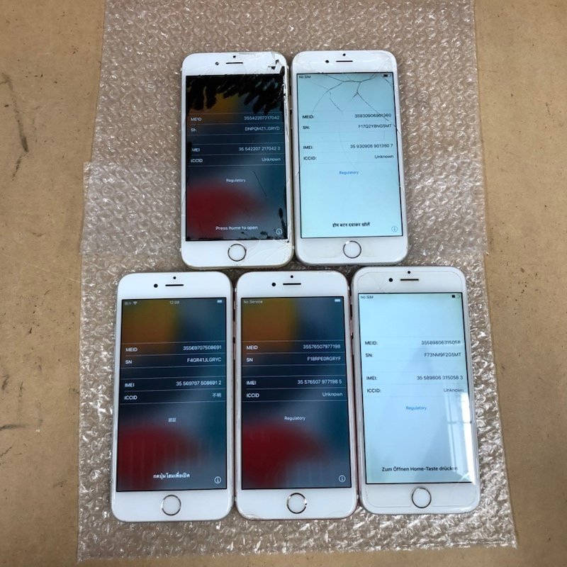 230412SK230256 ジャンク品 iPhone6 6s 5点セット 64GB A1586 A1688 SIMフリー au docomo 利用制限 アクティベーションロックあり ...