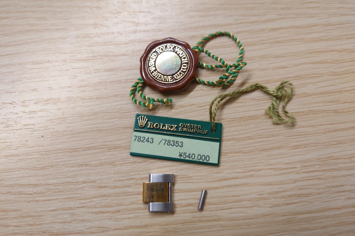 1円〜 保管品 ROLEX ロレックス 78243 Datejust コマ タグ まとめ デイトジャスト コマ(ベルト、ブレスレット)｜売買さ ...
