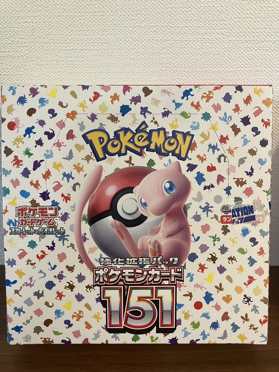 ポケモンカード151 1BOX ポケカ ②(パック、ボックス、特殊セット)｜売買されたオークション情報、yahooの商品情報をアーカイブ公開 - オークファン（aucfan.com）