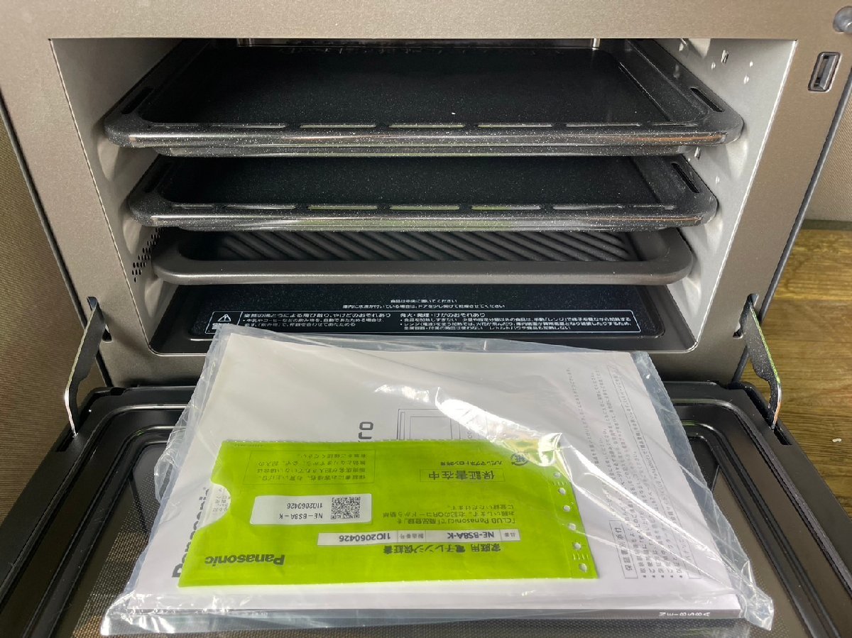パナソニック Panasonic スチームオーブンレンジ Bistro ビストロ ブラック NE-BS8A-K 30L 2022年製造 キャンセル品(スチームオーブンレンジ)｜売買された ...