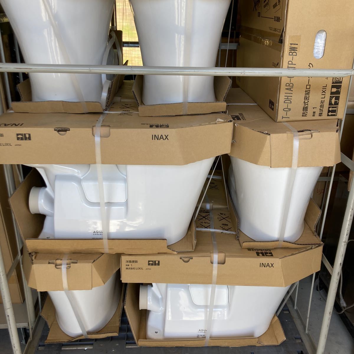 イナックス リクシル INAX LIXIL T-Q-DHIAB-03TP YC-BA10P #BW1 各1セット タンク ロータンク手洗い有り 便器 領収書(洋式)｜売買されたオークション情報 ...