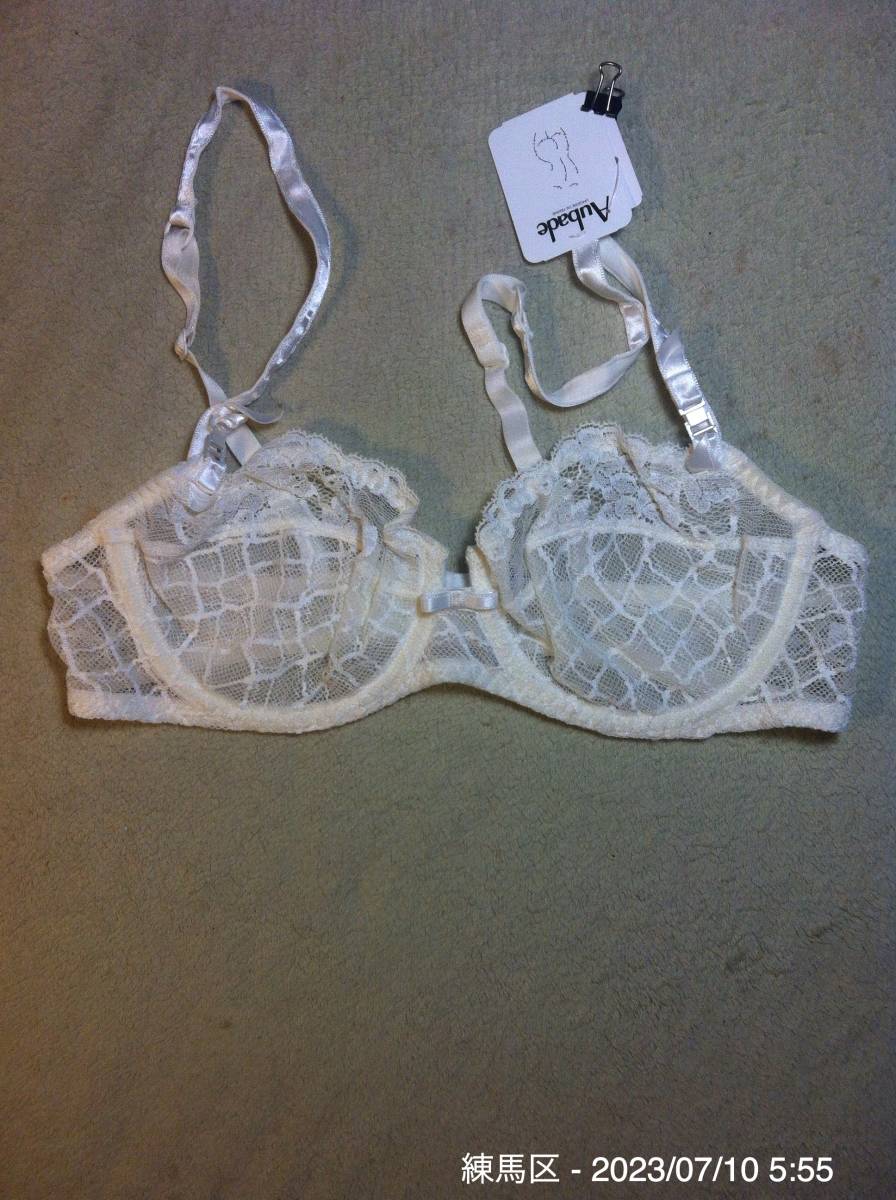 オーバドゥ 4/3カップレースブラ FR85C 70C 紫 茶 白 色違い 型違いの同じシリーズ(70)｜売買されたオークション情報、yahooの商品情報をアーカイブ公開 - オークファン ...