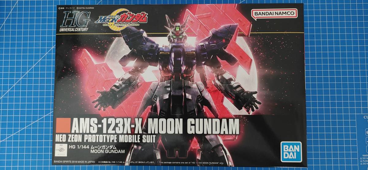 未組立 BANDAI HGUC 1/144 AMS-123X-X ムーンガンダム(機動戦士ガンダム)｜売買されたオークション情報、yahooの ...
