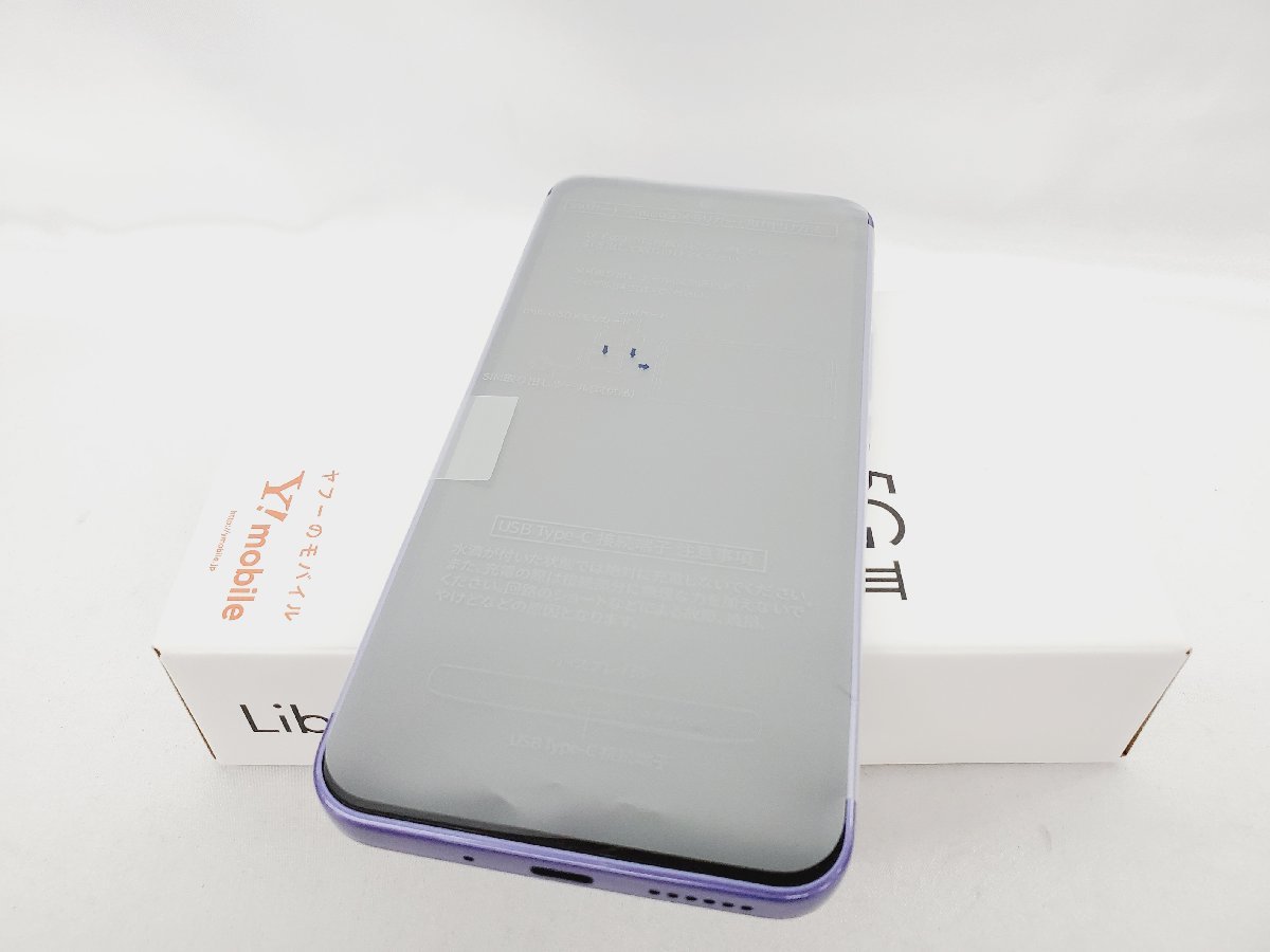 1円 品 Y mobile スマートフォン ZTE Libero 5G III A202ZT パープル 判定 SIMロック解除済み ...