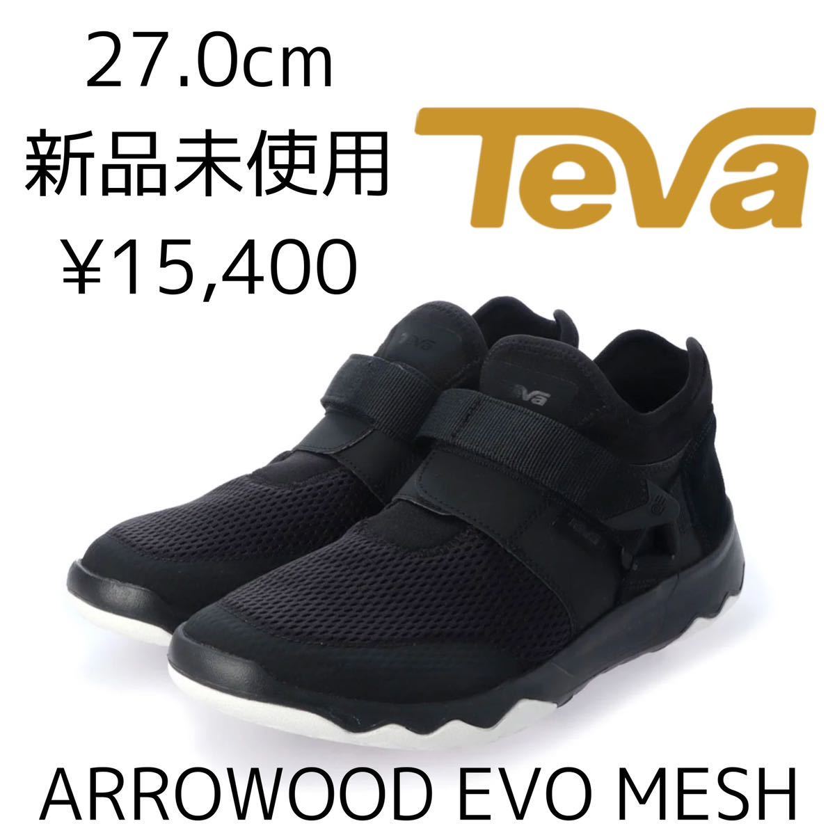 15 400円 防水 27.0cm Teva テバ ARROWOOD EVO MESH アローウッド エボ メッシュ スニーカー アウトドア ...