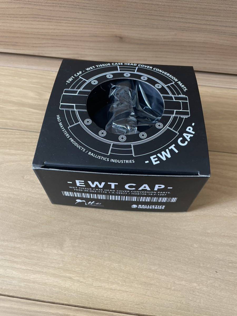 H&O BALLISTICS EWT CAP BSPC-021 ブラック エイチ アンド オー バリスティクス EWTキャップ ウェット ...