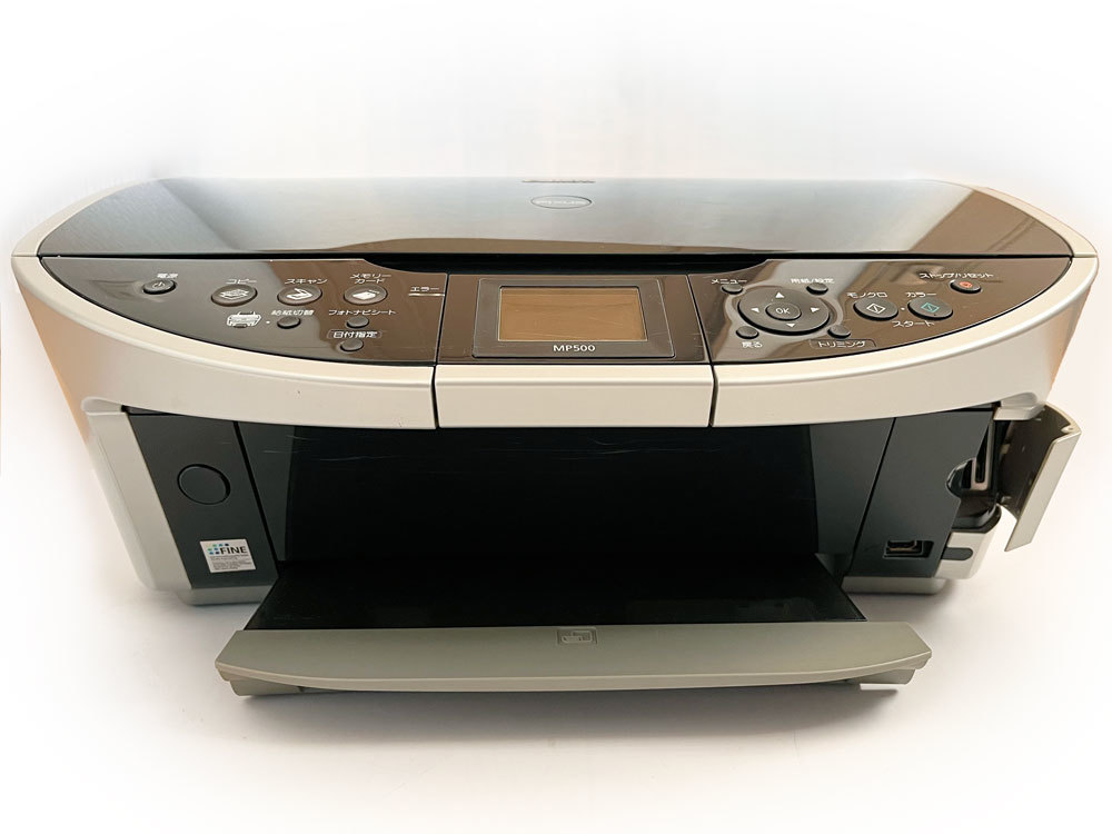 ジャンク Canon PIXUS MP500 キャノン ピクサス 取説ほかバンドル一式 家庭用 インクジェットプリンター CDR DVDR ...