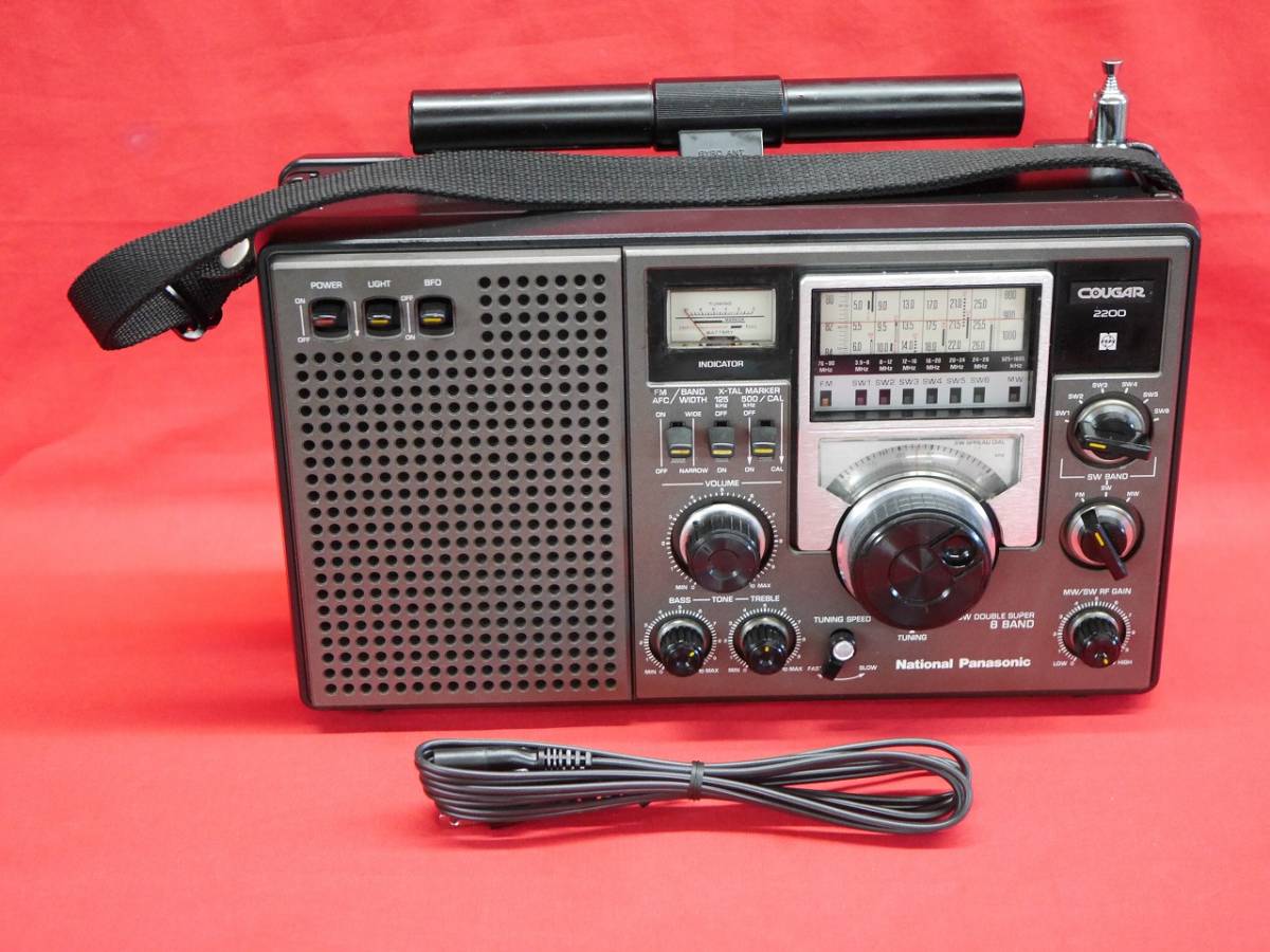 昭和レトロ National ナショナル RF-2200 クーガーFM/SW1/SW2/SW3/SW4/SW5/SW6/MW 8バンド ...