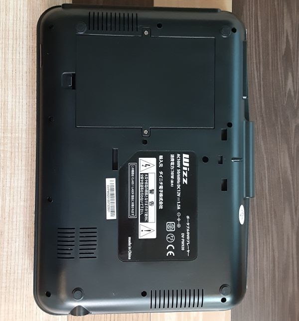 Wizz 9インチ ポータブルDVDプレイヤー DV-PW920 ジャンク品(ポータブルプレーヤー)｜売買されたオークション情報、yahooの ...