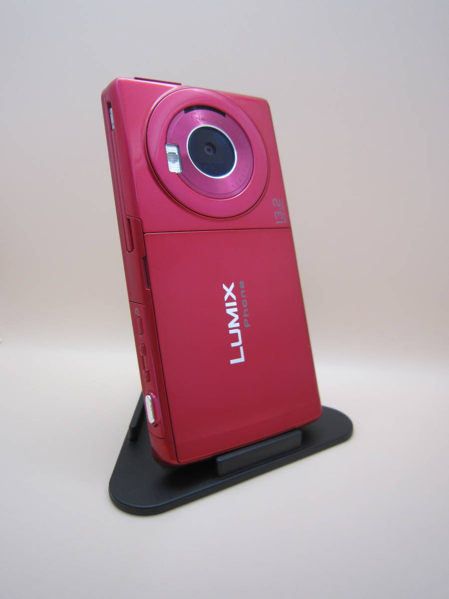 LUMIX Phone P-02D 1GB / 2GB レッドマゼンタ docomo 利用制限〇(Android)｜売買されたオークション情報 ...