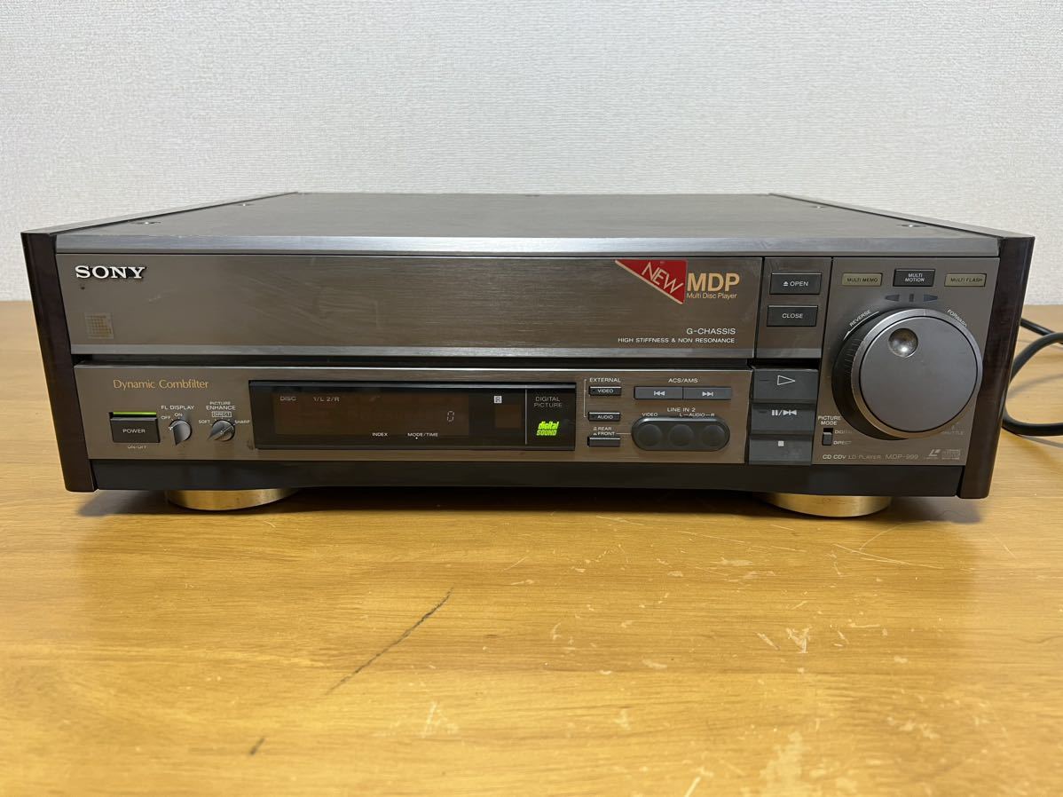 SONY MDP-999 LDプレーヤー レーザーディスクプレーヤー 通電確認済み(LDプレーヤー)｜売買されたオークション情報、yahooの ...