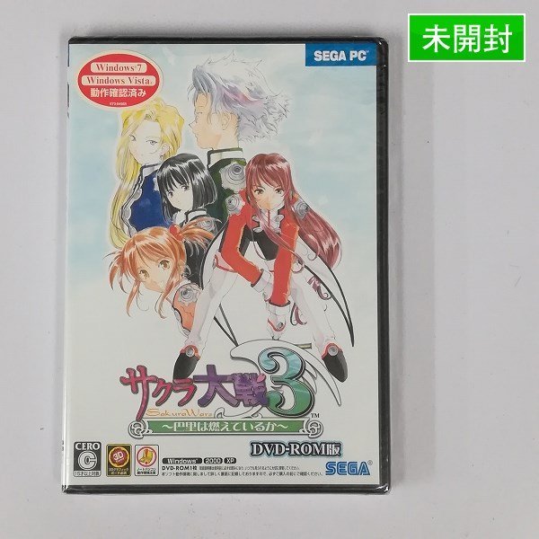 gY869x Windows SEGA PC ソフト サクラ大戦3 巴里は燃えているか DVD-ROM版 | ゲーム S(アクション)｜売買されたオークション情報、yahooの商品情報を ...