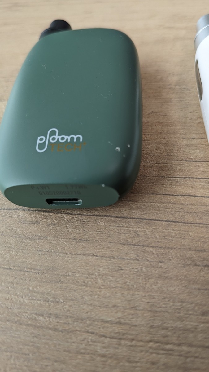 プルームテックプラス ウィズ 本体2台セット 限定色カーキ ホワイト ploom tech plus with(その他)｜売買されたオークション情報、yahooの商品情報をアーカイブ公開 ...