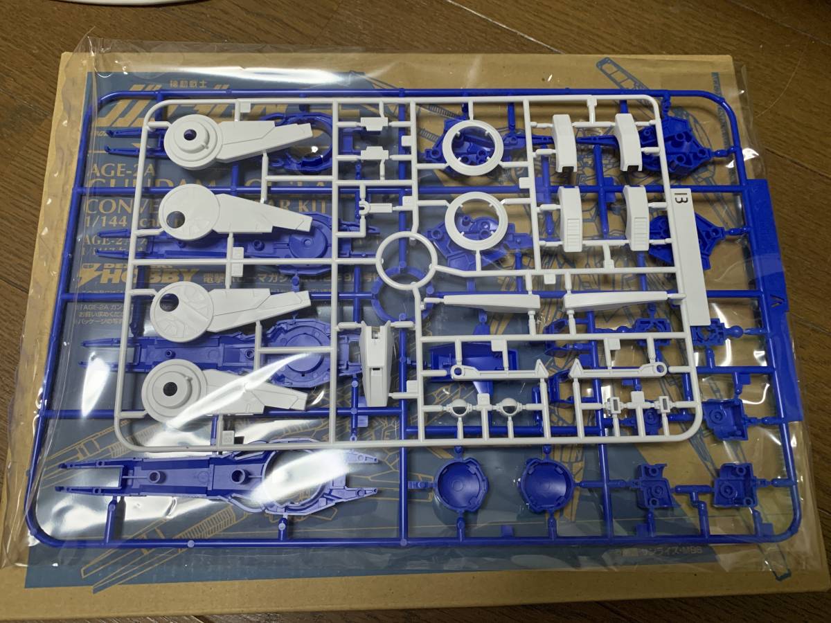 ガンダムAGE EXA-LOG AGE-2A ガンダムAGE-2 アルティメス改造ウェアキット 1/144(機動戦士ガンダムAGE)｜売買されたオークション情報、yahooの商品情報を ...