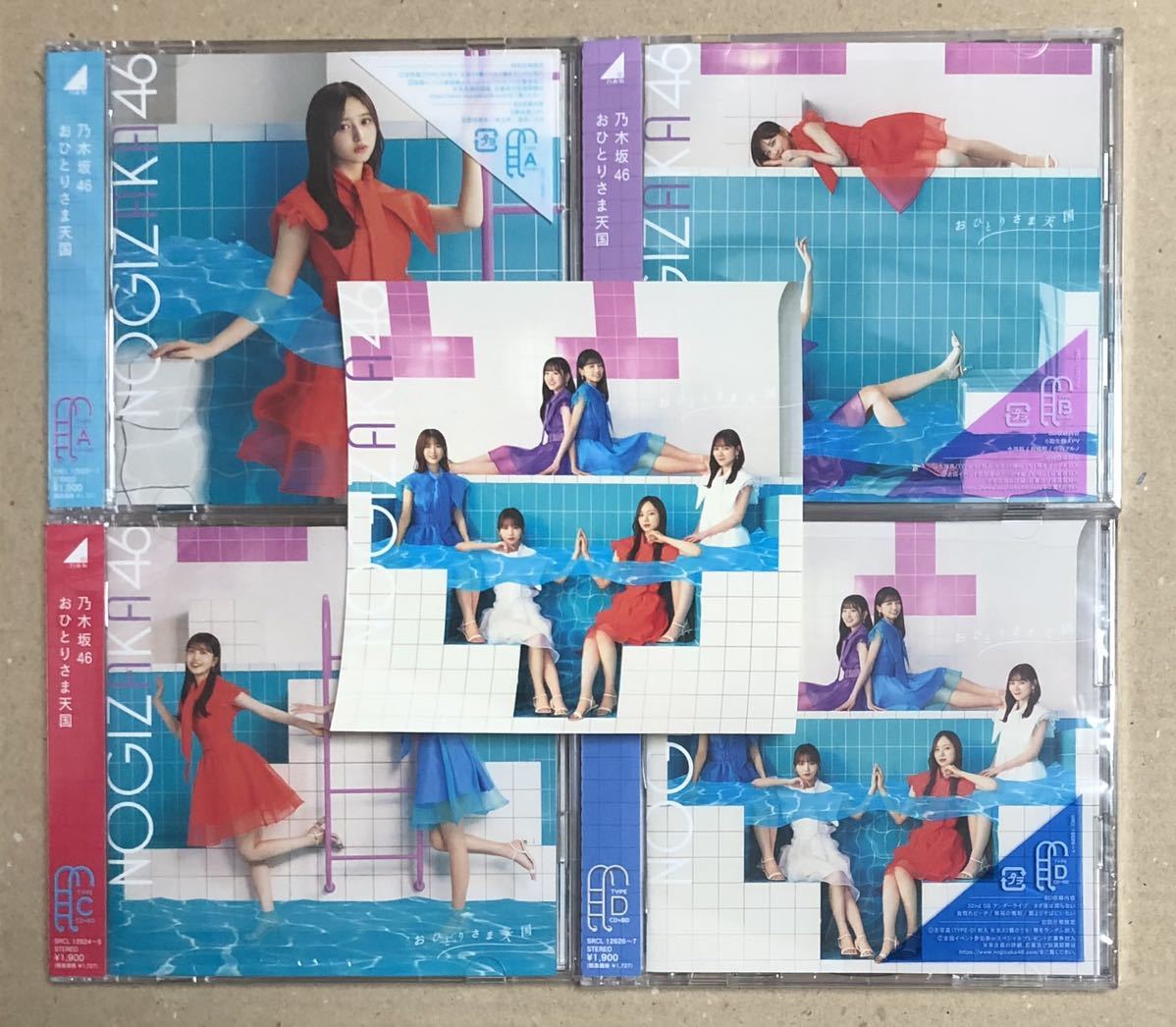 同様 乃木坂46 おひとりさま天国 CD＋BD 初回盤 ABCD 4枚セット ステッカー付き(乃木坂46)｜売買されたオークション情報、yahooの商品情報をアーカイブ公開 - オークファン ...