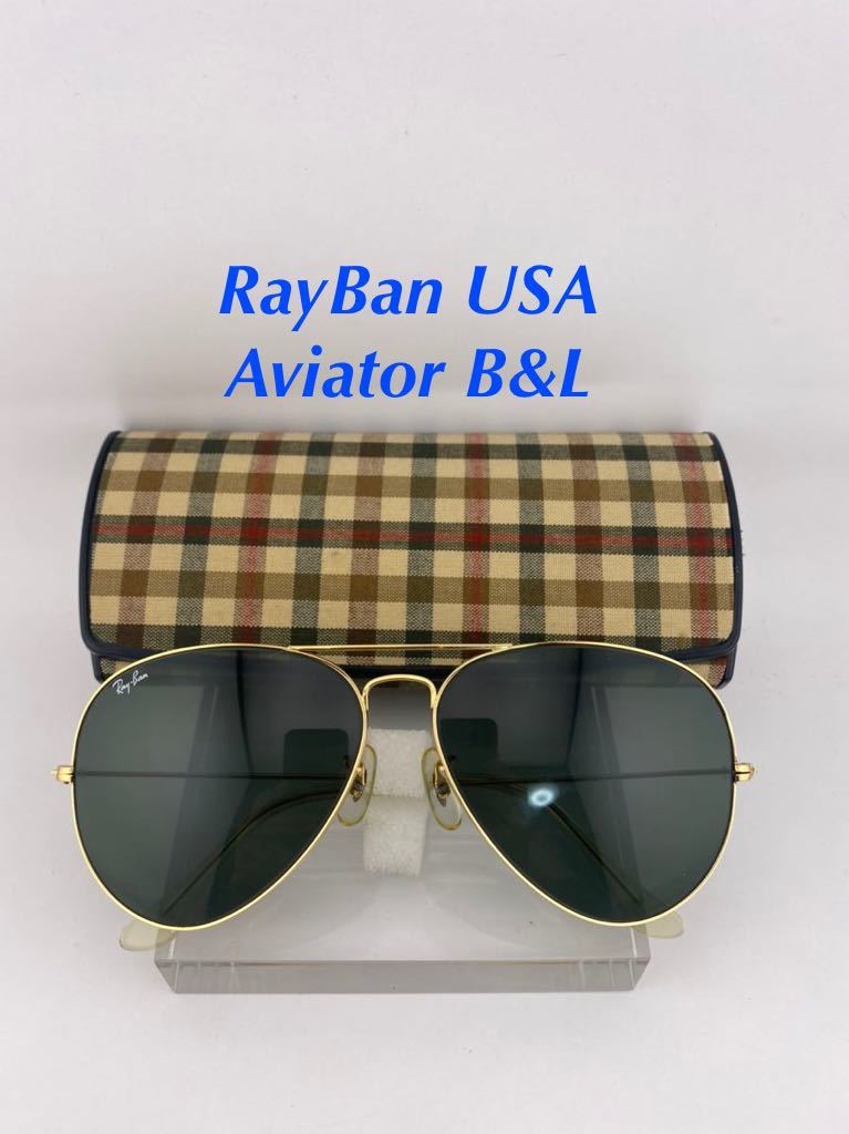GW17 レイバン B&L AVIATOR 62-14 ボシュロム ビンテージ USA サングラス Ray-Ban(サングラス)｜売買されたオークション情報、yahooの商品情報をアーカイブ ...