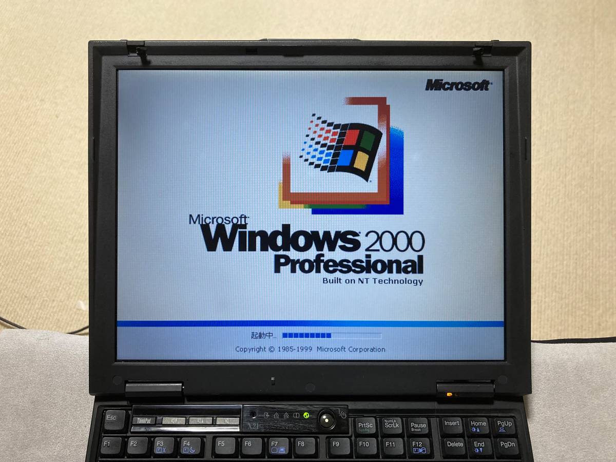 稀少 IBM ThinkPad X21 Type 2662-65J Windows2000 Professional＋MS-Office2003(13インチ未満)｜売買されたオークション情報 ...