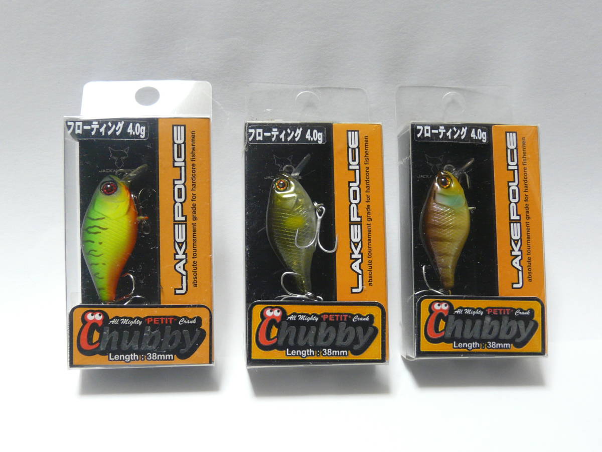 チャビー38F ジャッカル JACKALL Chubby 38F チャビー 3個(クランクベイト)｜売買されたオークション情報、yahooの商品情報をアーカイブ公開 - オークファン ...