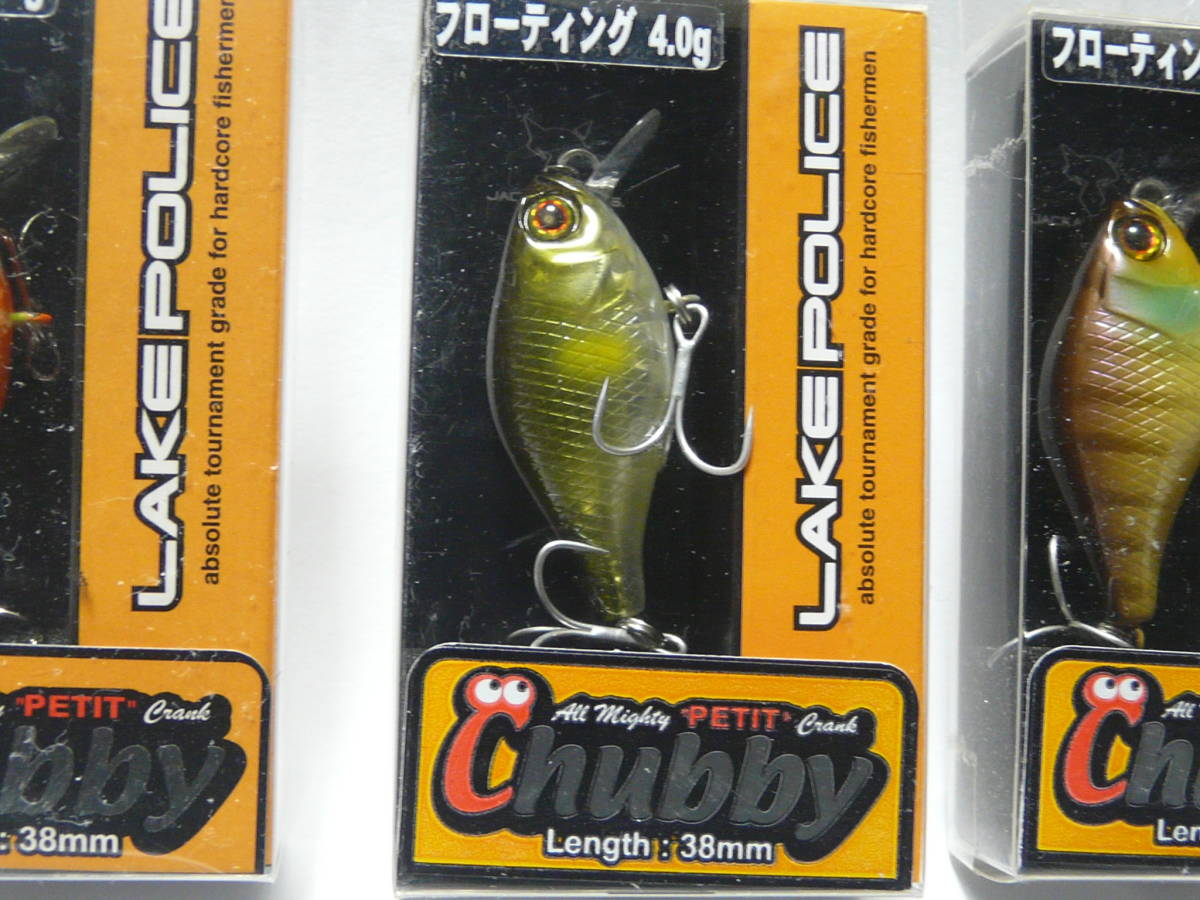 チャビー38F ジャッカル JACKALL Chubby 38F チャビー 3個(クランクベイト)｜売買されたオークション情報、yahooの商品情報をアーカイブ公開 - オークファン ...