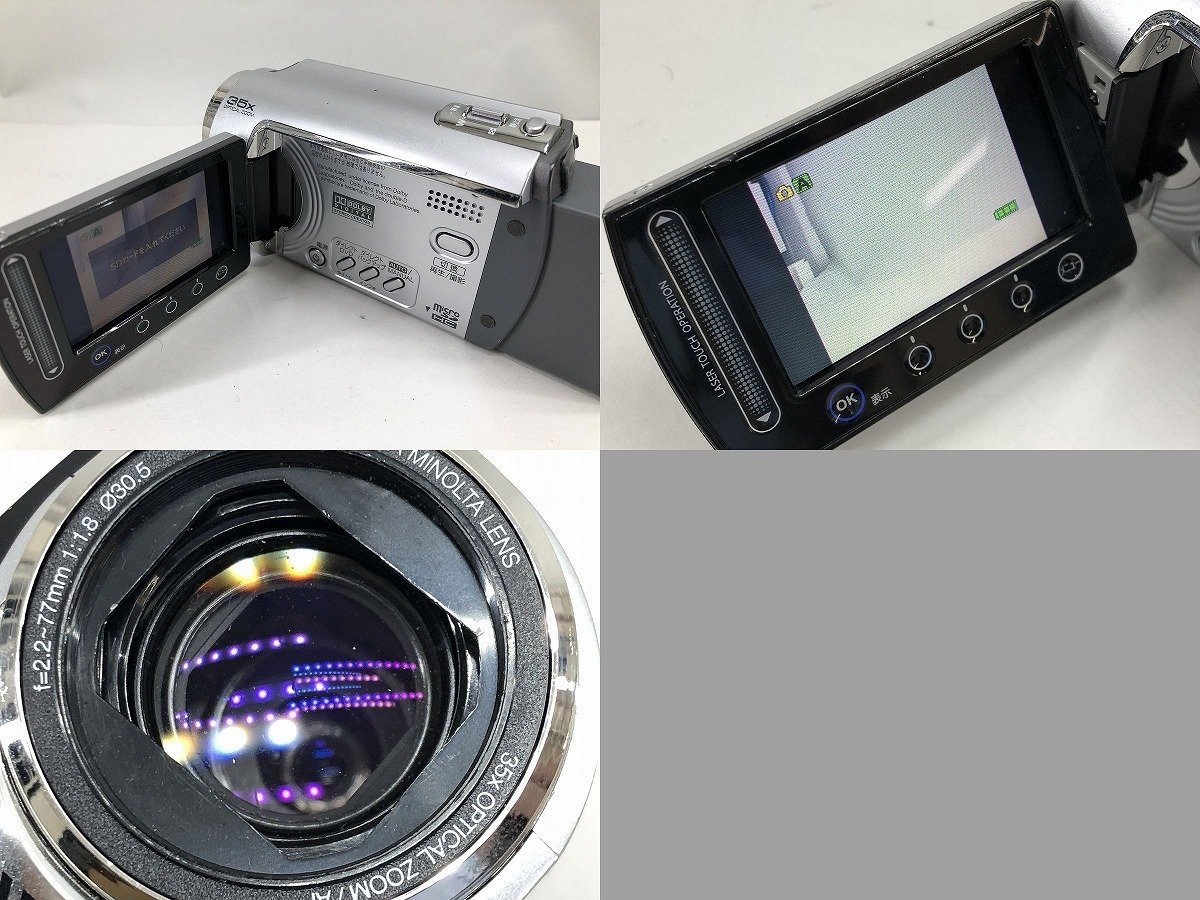 ジャンク Victor ビクター エブリオ デジタルビデオカメラ GZ-MG740 GZ-MG260/Canon キャノン iVIS HF ...