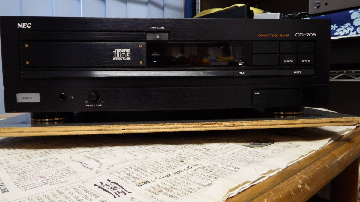 NEC CD-705(一般)｜売買されたオークション情報、yahooの商品情報をアーカイブ公開 - オークファン（aucfan.com）
