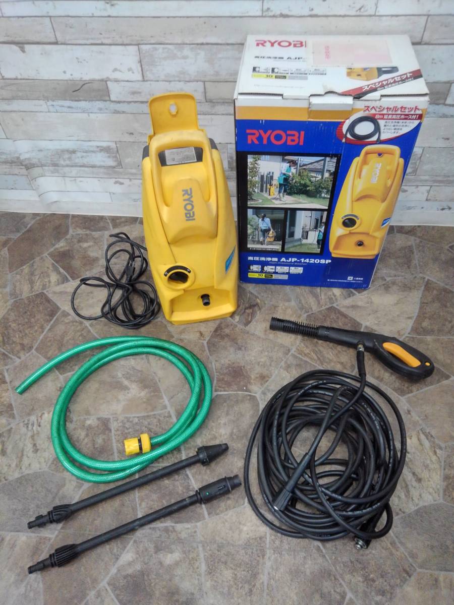 H1482 094 -851/ST4000 京セラ RYOBI リョービ 高圧洗浄機 AJP-1420A(高圧洗浄機)｜売買されたオークション ...