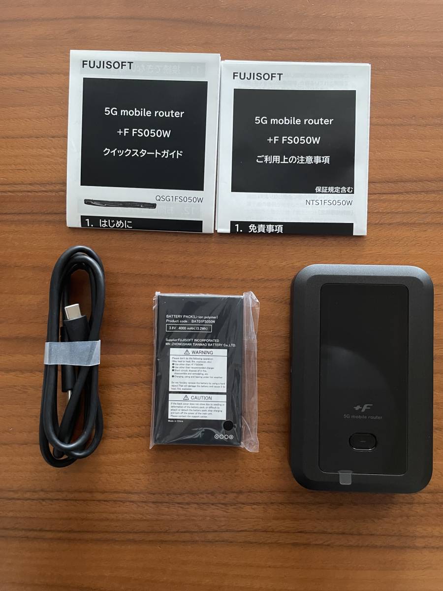 富士ソフト FUJISOFT 5G対応 Wi-Fiモバイルルーター +F FS050W(ルーター)｜売買されたオークション情報、yahooの商品情報をアーカイブ公開 - オークファン ...