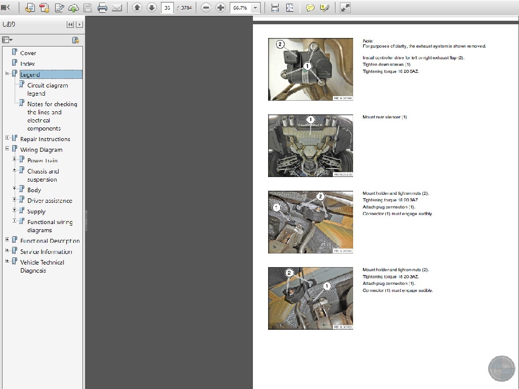 BMW F82 M4 4シリーズ ワークショップマニュアル カラー配線図 整備書(BMW)｜売買されたオークション情報、yahooの商品情報をアーカイブ公開 - オークファン（aucfan.com）