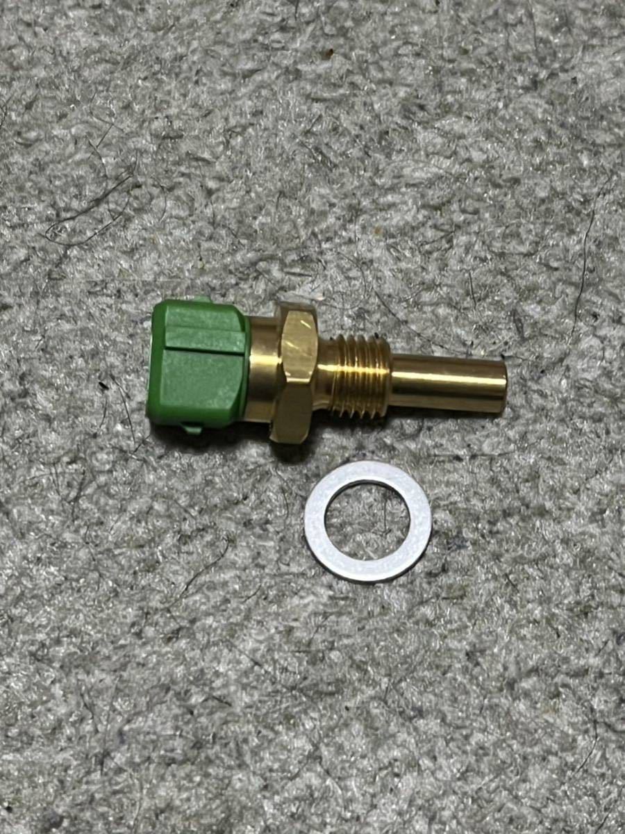 セリカxx GA61 MA61 MA63 1G-EU 1G-GEU 5M-GEU M-TEU 水温センサー E.F.I. ウォータテンパラチャ ...