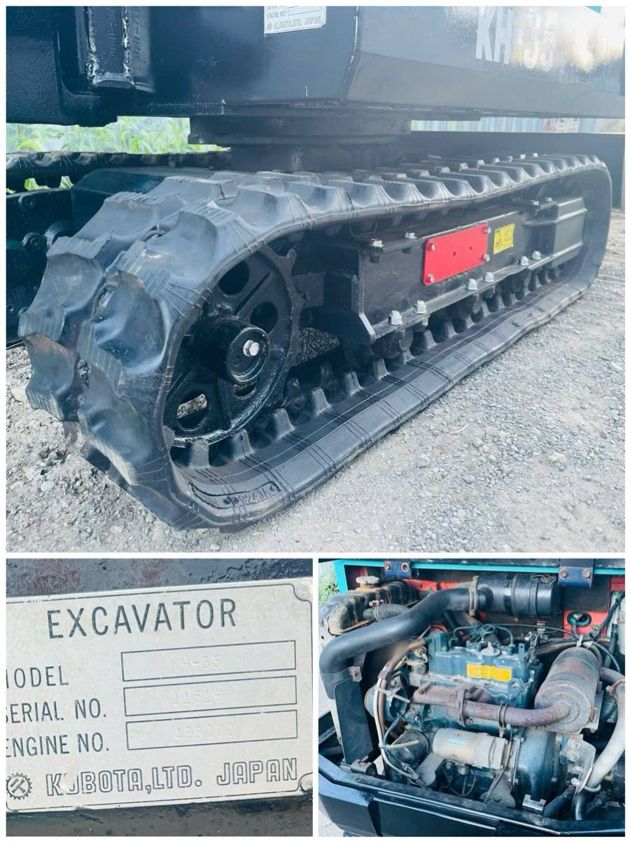 クボタ KUBOTA KH-35ユンボ油圧ショベル 新ゴムロール 2130時間 ミニユンボ(建設機械、重機)｜売買されたオークション情報、yahooの商品情報をアーカイブ公開 - オークファン ...
