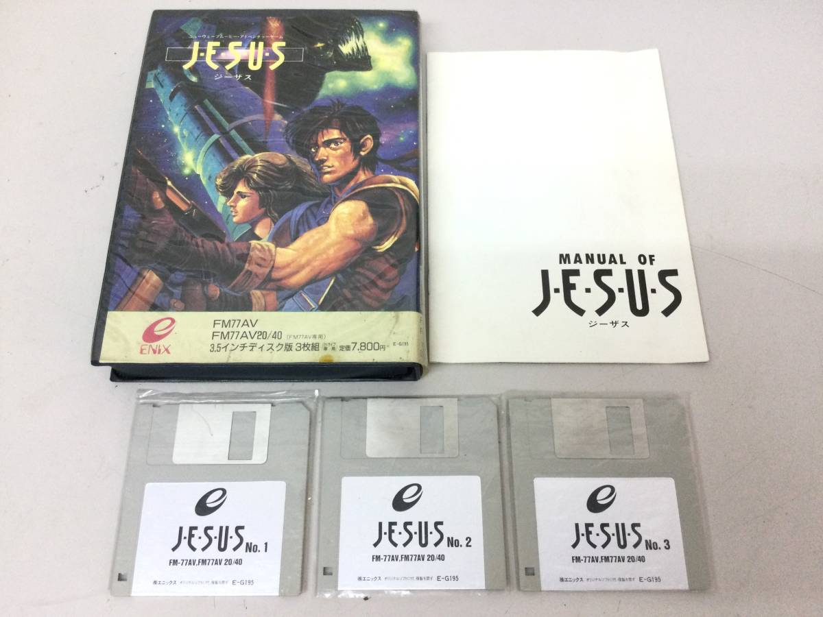 FM-77AV ジーザス JESUS 3.5インチFD ENIX 箱 説付き レトロゲーム(一般)｜売買されたオークション情報、yahooの ...