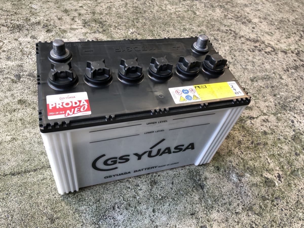 115D31Rの値段と価格推移は？｜10,900件の売買データから115D31Rの価値がわかる。販売や買取価格の参考にも。