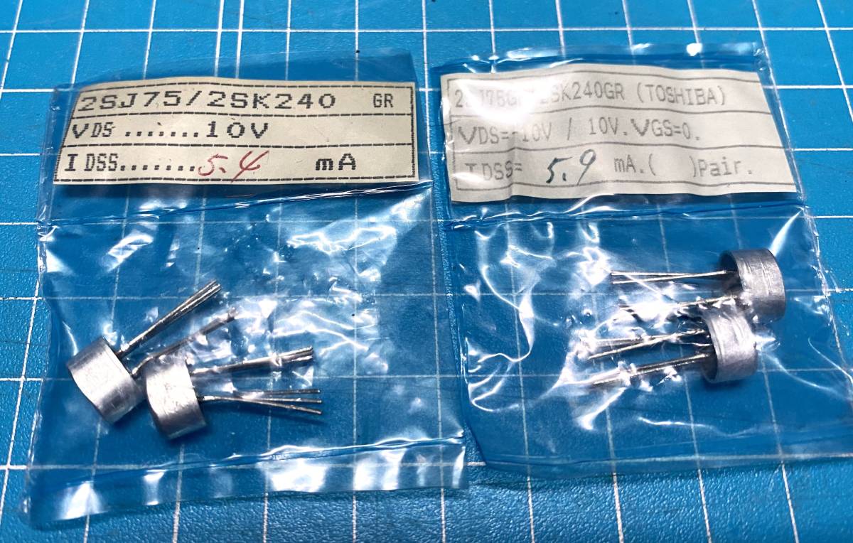 東芝 Toshiba FET 2SJ75/2SK240 品 2ペア(トランジスタ)｜売買されたオークション情報、yahooの商品情報を ...
