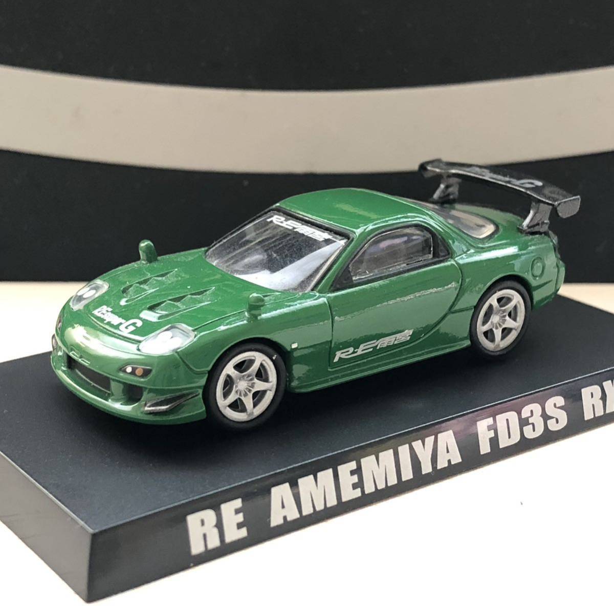 マツダRX-7 FD3S アオシマ オプション RE雨宮 RE superG ミニカー 1/64 チューンドカー(アオシマ)｜売買されたオークション情報、yahooの商品情報をアーカイブ公開 ...