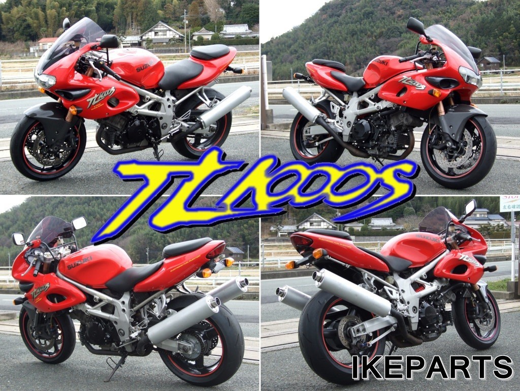 実動車外し 97年 逆車 TL1000S 純正 クラッチ CAM SET CLUTCH A409H0211(エンジン本体)｜売買された ...