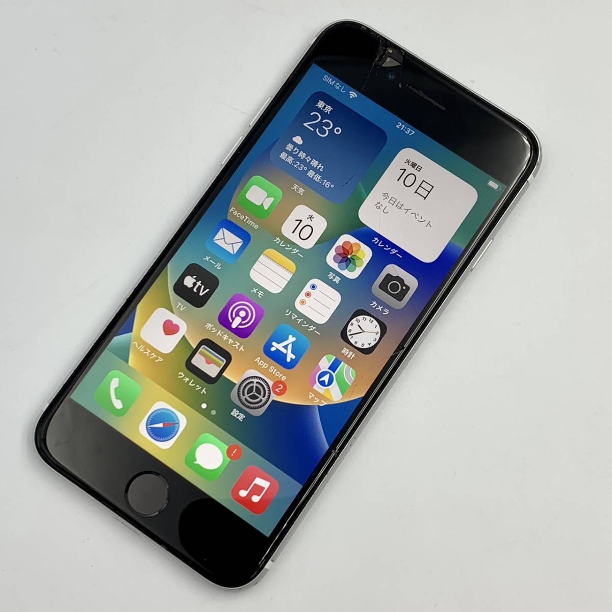 /ジャンク 国内版 SIMフリー Apple iPhoneSE2 第2世代 128GB MXD12J/A ホワイト(iPhone)｜売買されたオークション情報、yahooの商品情報をアーカイブ ...