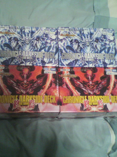 デュエルマスターズ クロニクル ダークサイド デッキ 終焉 DMBD-21 零誕 DMBD-22 各4個 計8個セット(コミック、アニメグッズ)｜売買されたオークション情報、yahooの商品 ...