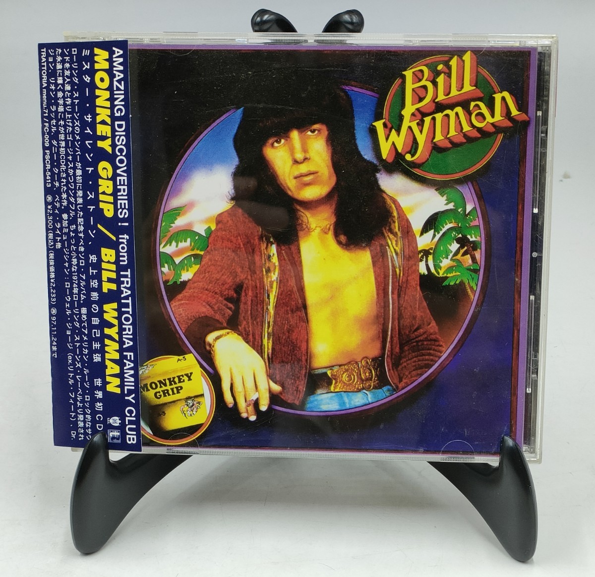 4pscの値段と価格推移は？｜10件の売買データから4pscの価値がわかる。販売や買取価格の参考にも。