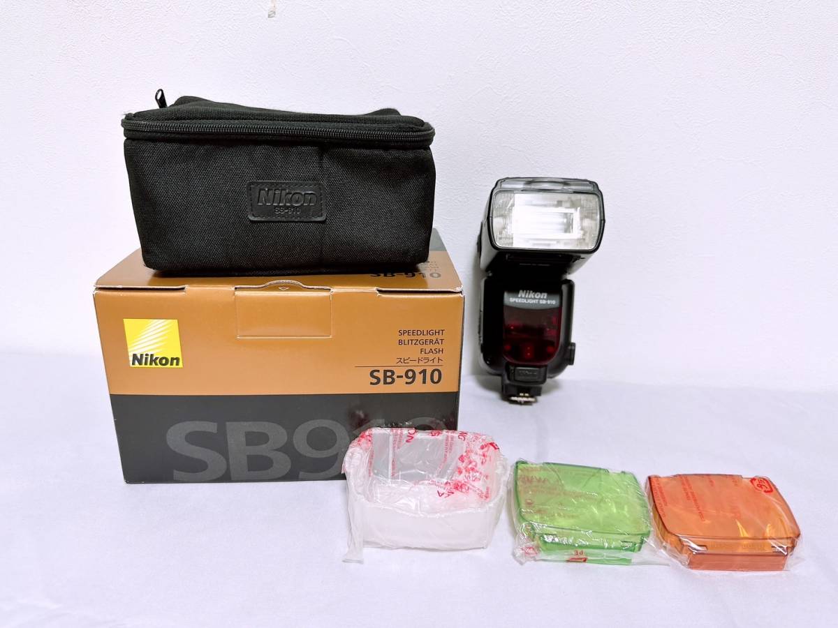 品 Nikon スピードライト SB-910 ケース 付属品付き ニコン/ストロボ/フラッシュ(ニコン用)｜売買されたオークション情報、yahooの商品情報をアーカイブ公開 - オークファン ...