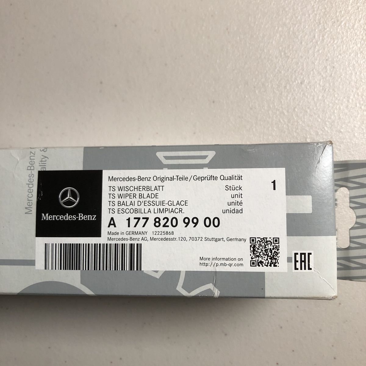 メルセデスベンツ 純正ワイパー Aクラス 177 CLA 118 A1778209900(ブレード)｜売買されたオークション情報、yahooの ...